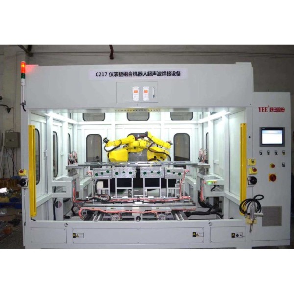Quality High Flexibility Ultrasonic Welding Equipment Less Pick / Release Time for sale