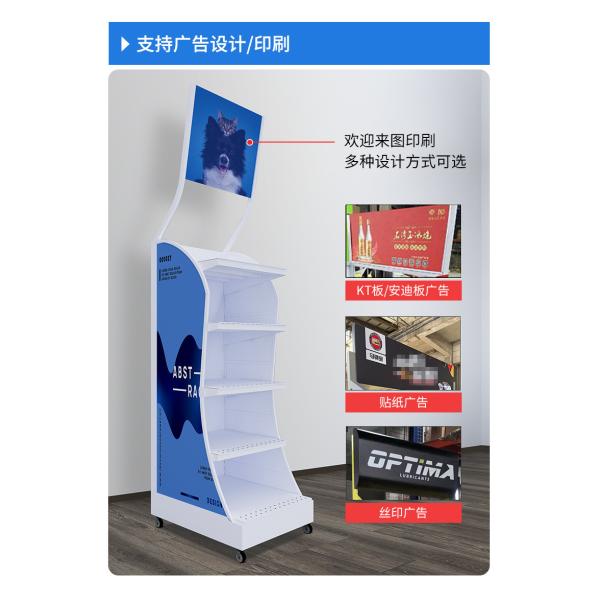Quality Commercial Sectional Display Furniture Custom Acrylic Outdoor Basketball Hoop for sale