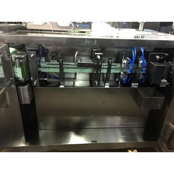 Quality Plastic Ampoule Oral Liquid Reagent Forming Filling Machine for sale