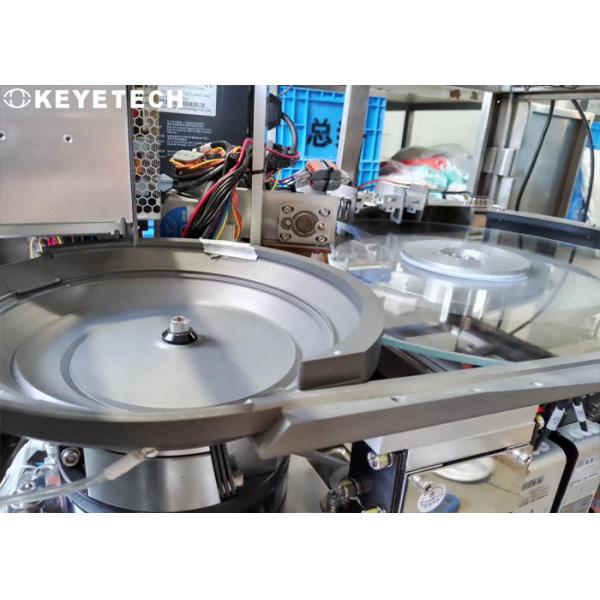 Quality 220V 50HZ Packaging Verification Machinery for Quality Control for sale