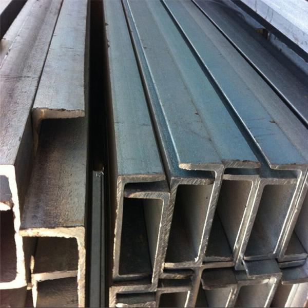 Quality High Rigidity Perforated C Channel Profile 50-400mm Or Customized for sale