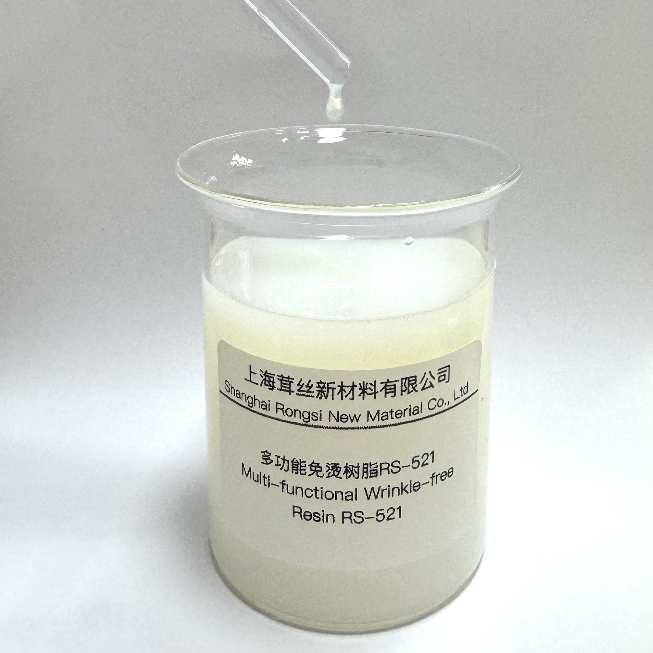 Quality Dyeing and Finishing Stain-resistant Polyester Nylon Cotton Wool Multi for sale