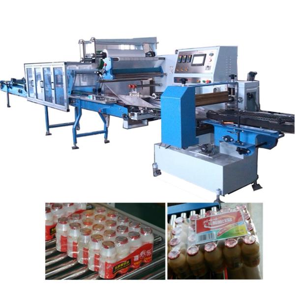 Quality SGS Collective Milk Bottles Packing Machine Full Seal Packing Machine for sale