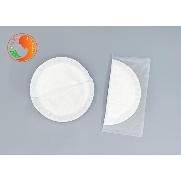 Quality Round Shape Hygiene Disposable Breast Pads High Absorbing Customizable for sale