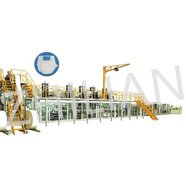 Quality Breathable Ultra Thin Adult Diaper Machine 200m / min for sale