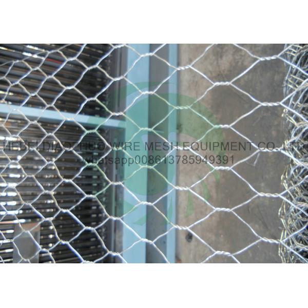Quality 60*80mm 80*100mm Gabion Box Making Machine PLC Fully Automatic for sale