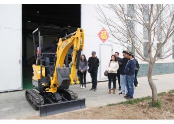 China Factory - Shandong China Coal Industrial & Mining Supplies Group Co., Ltd.