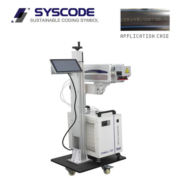 Quality 10W UV Laser Marker Desktop Design High Accuracy For Glass Engraving And Syscode for sale