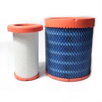 Quality Circular Air Filter for Higer Bus KLQ6123k Bus 's Latest Product for sale
