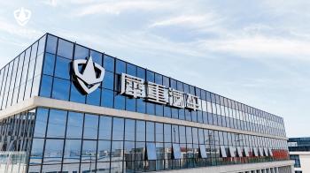 China Factory - Zhongzhi First Bus Chengdu Co., Ltd.
