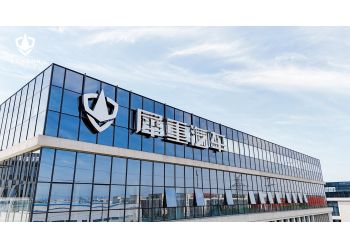 China Factory - Zhongzhi First Bus Chengdu Co., Ltd.