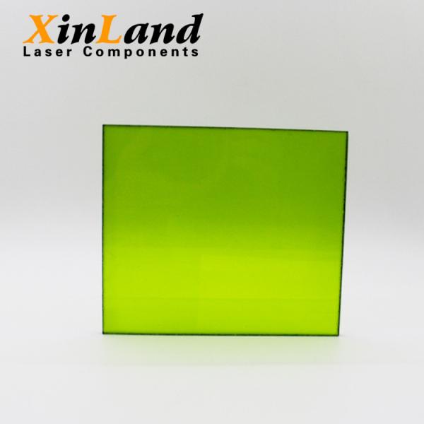 Quality 1064nm Laser Blocking Window Film With High Optical Density for sale