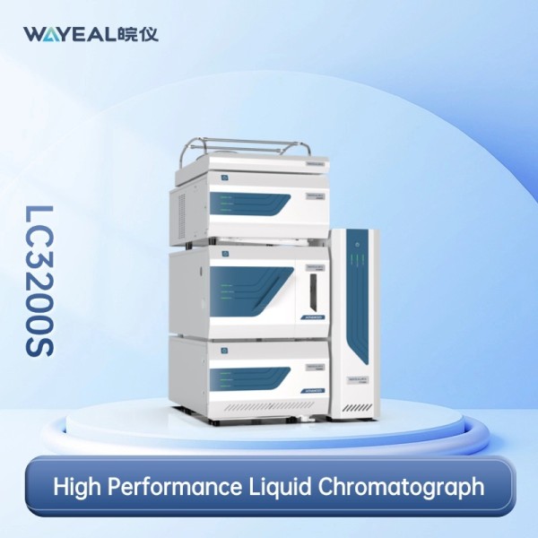 Quality Intelligent HPLC Liquid Chromatography Instrument For Aflatoxin Analysis for sale