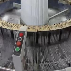 Quality Used Circular Loom for sale