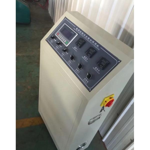 Quality 4 Phosphorus Chromium Gear Emboss Machine HT200 Grey Iron Casting 45# Steel for sale