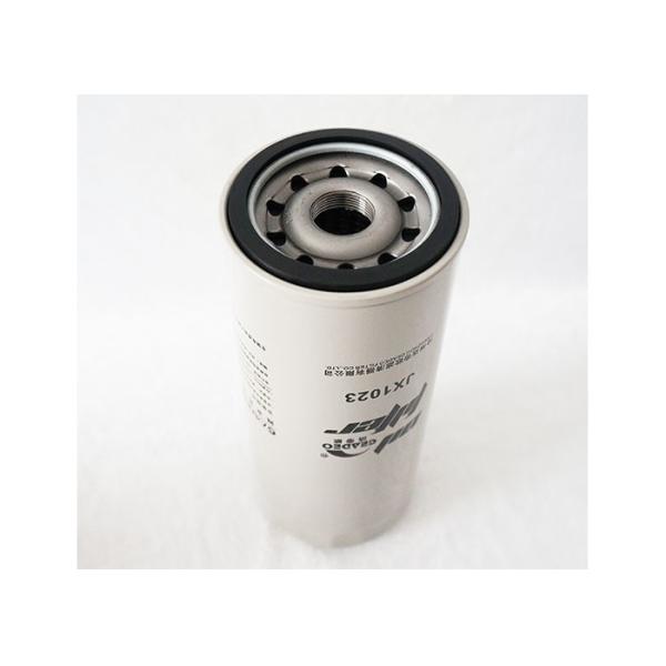 Quality Oil Filter for sale