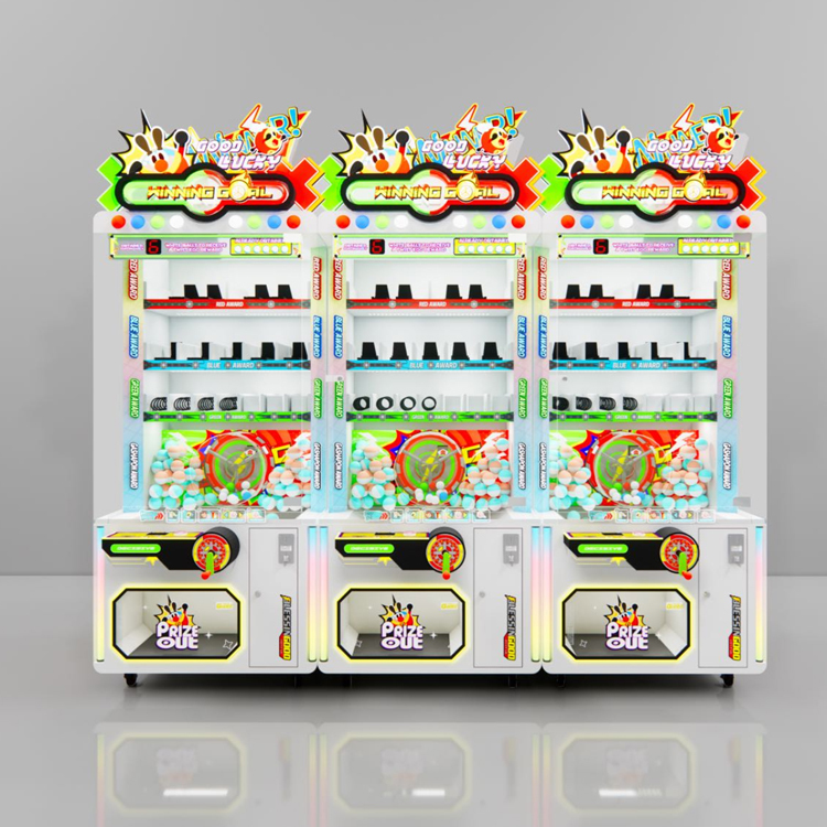 Close-up detail of Dreamland WIN 1 Ball machine's prize dispensing mechanism