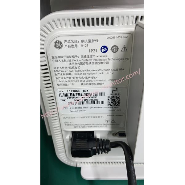 GE Healthcare B125 Patient Monitor Original Spo2 ECG NIBP Repair from ...