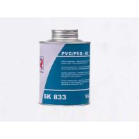 Quality Customized Vulcanizing Compound High Effective Substance DIN Standards for sale