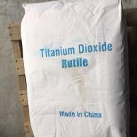Quality 98.5% TiO2 Titanium Dioxide for Paint Ink Paper Rubber Plastic for sale