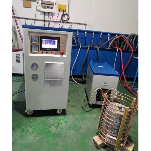 Quality 120KW Digital Water Cooled Induction Heating Machine For Forging Alum Rotor for sale