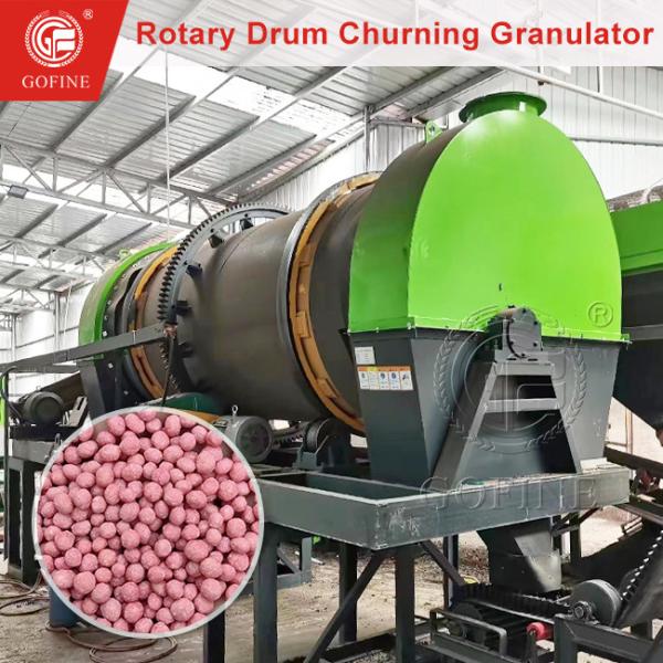 Quality Fertilizer Granulating Machine For Chicken Manure Organic Fertilizer Mixing for sale