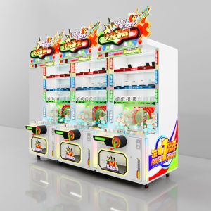 Quality Experience The Thrill With Claw Game Machine At Amusement Game Center Shake Ball for sale