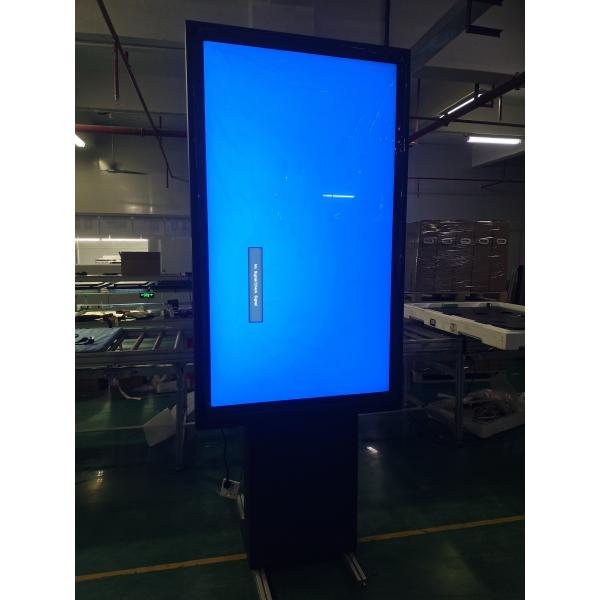 Quality 65 inch High Brightness Weatherproof Outdoor Drive Thru Menu Board with for sale