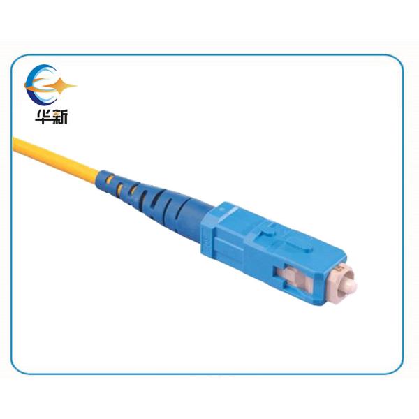 Quality 2.0mm-3.0mm Optical Fiber Patch Cord  LC UPC SMF for sale