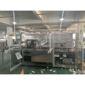 Quality Bottle High Speed Cartoning Machine 4 Fold Blister Cartoning Machine for sale