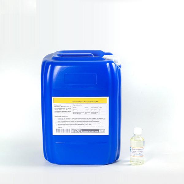 Quality Wastewater Pure Water Water Treatment Special Industrial Reverse Osmosis Scale for sale