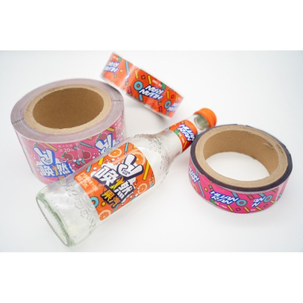 Quality Customized Beverage Bottle Label Glass Glossy S  Stickers Adhesive Labels Sticker for sale
