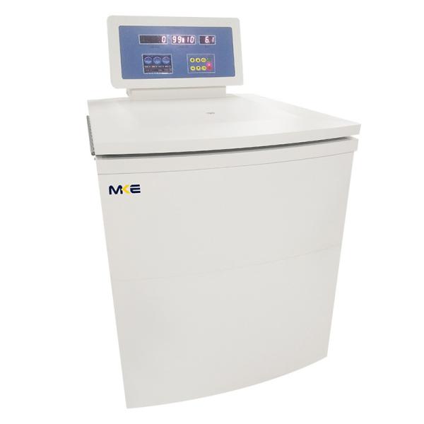 Quality 25000rpm Refrigerated Centrifuge With Rotor Automatic Identification for sale