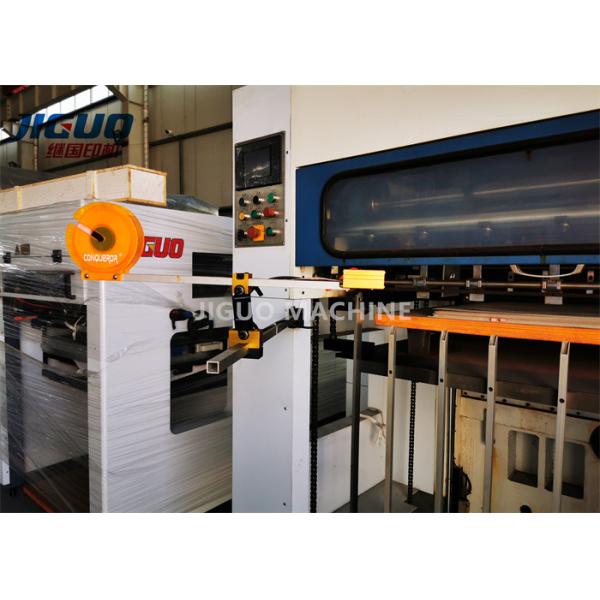 Quality Folding Carton Waste Paper Stripping Machine for sale