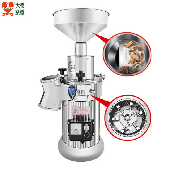 Quality 2500W Herb Grinder Machine 2840Rpm For Fine Mineral Grinding for sale