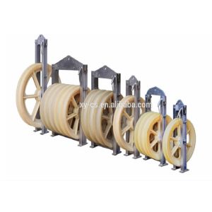 Quality 660mm Diameter Heavy-Duty Bundled Conductor Pulley Block with Nylon Wheel for for sale