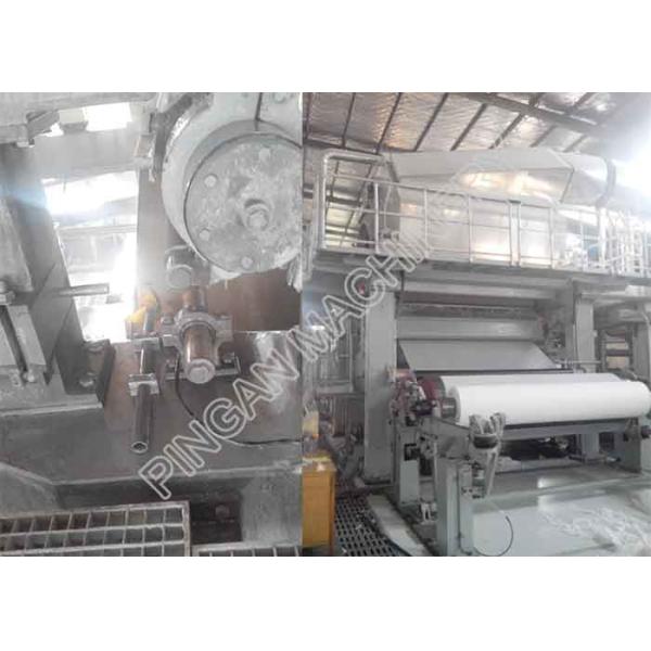 Quality High Configuration Tissue Paper Manufacturing Machine 304 SS Screw for sale