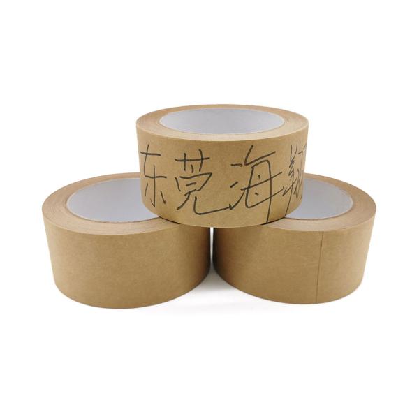 Quality Self Adhesive Reinforced Kraft Paper Tape Anti Heat For Paper Processing for sale