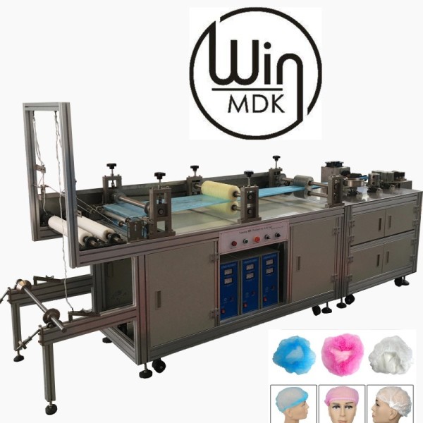 Quality 210pcs/Min 19" Non Woven Cap Making Machine For Surgeon for sale