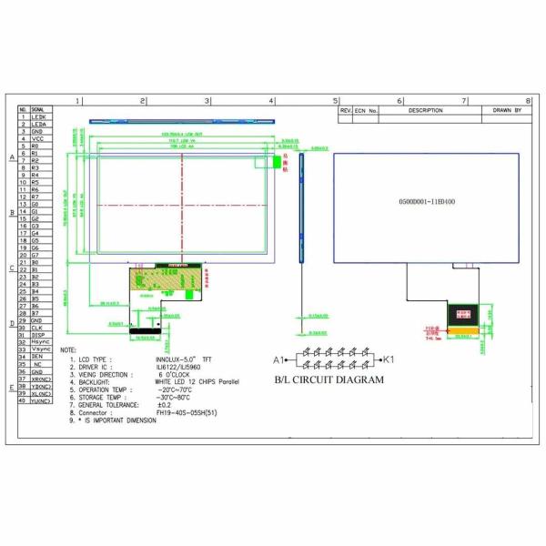 Quality 12.8 inch tft display module 1920*1080 resolution,50 pin LVDS interface, 700c/d for sale