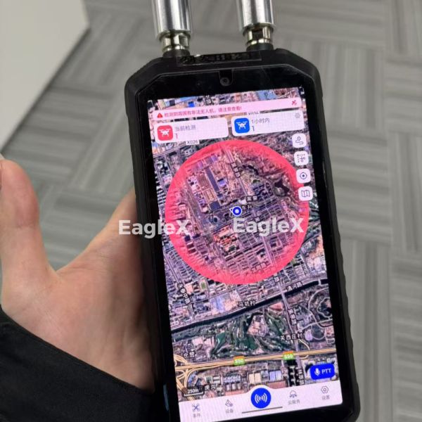 Quality FPV Handheld Drone Detector 4KM 4000M Long Range Distance Mobile Portable DJI for sale