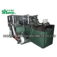 Quality Automatic Paper Cup Machine, automatic paper tea cup coffee cup making machine for sale