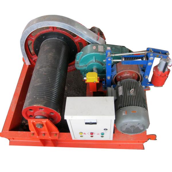 Quality Customized Turbine Spare Parts Electric Winch Low Noise Multi Propose Use for sale