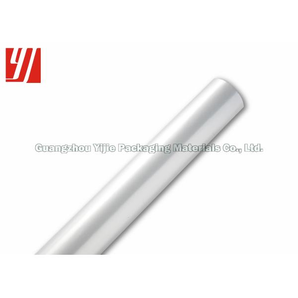 Quality Rotary Stamping PET 120m Silver Hot Stamping Foil for sale