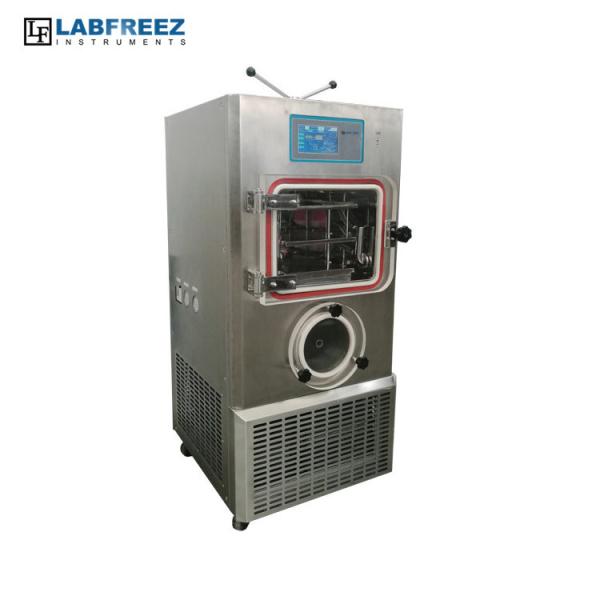 Quality 3L Automatic Pilot Vaccine Freeze Drying Machine for sale