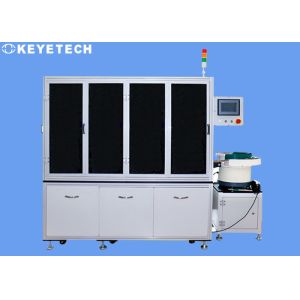 Quality In Molded Labeling High Speed Bottle Vision Inspection Systems for IML Products for sale