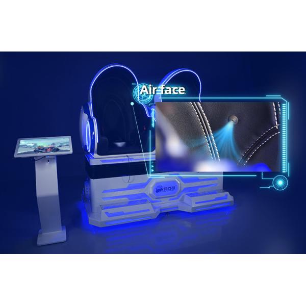 Quality 9D Kids Game VR Simulator Double Seats Virtual Reality Egg Chair For Amusement for sale