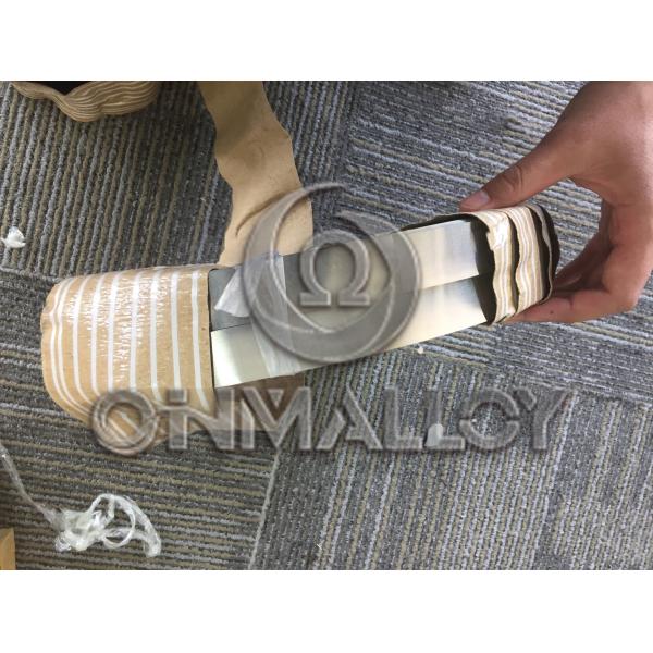 Quality C75200,C7521, Nickel Silver Strip/Plate,Cu-Ni-Zn alloy 0.08-1.0mm thickness for cell phone shield for sale