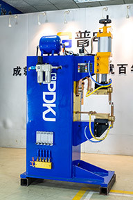 Quality DC Projection Welding Machine SGS PLC for sale