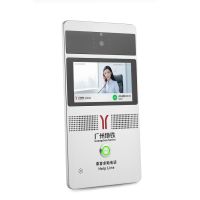 Quality Vandal Proof VoIP Video Phone For Clean Room Or Metro Station for sale